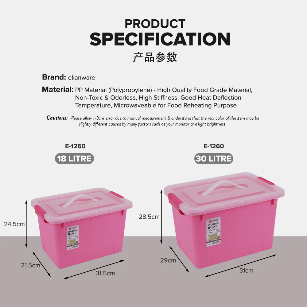 Elianware Hand Carrier Rectangle Storage Box Handle With Four Wheel ...