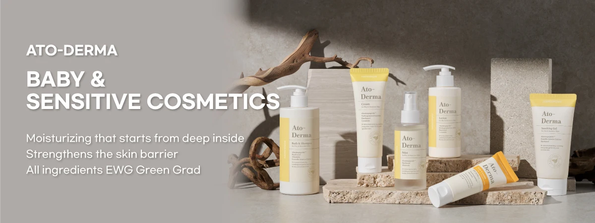 Highly Concentrated Earthworm Slime Facial Gel Natural Organic Gel ...