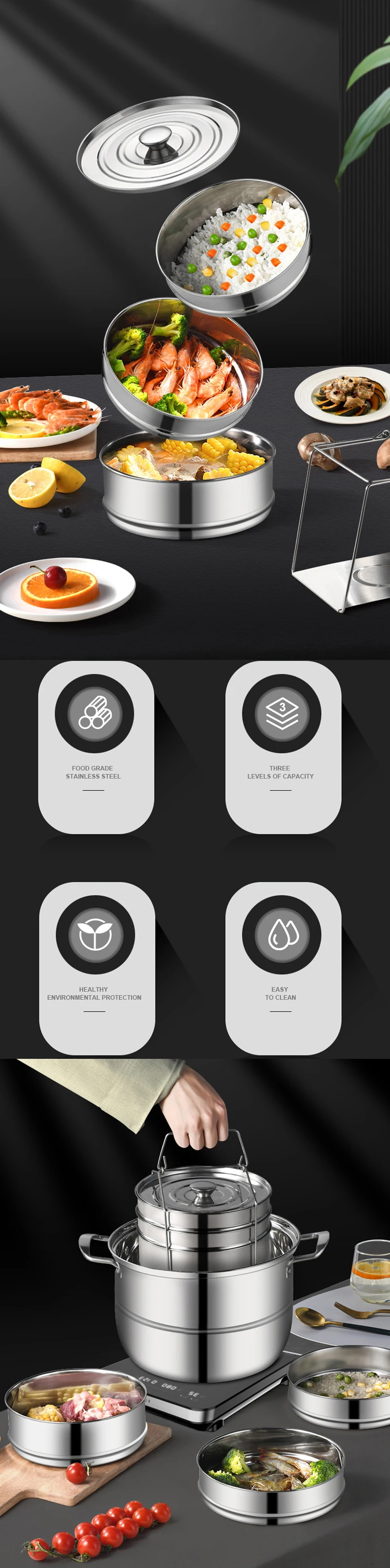 304 Stainless Steel Stackable Cooker Separator - 3 Tier