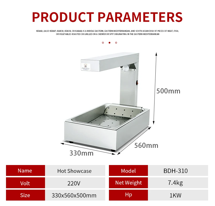 Small Freestanding Commercial Stainless Steel Electric Chips Warmer ...