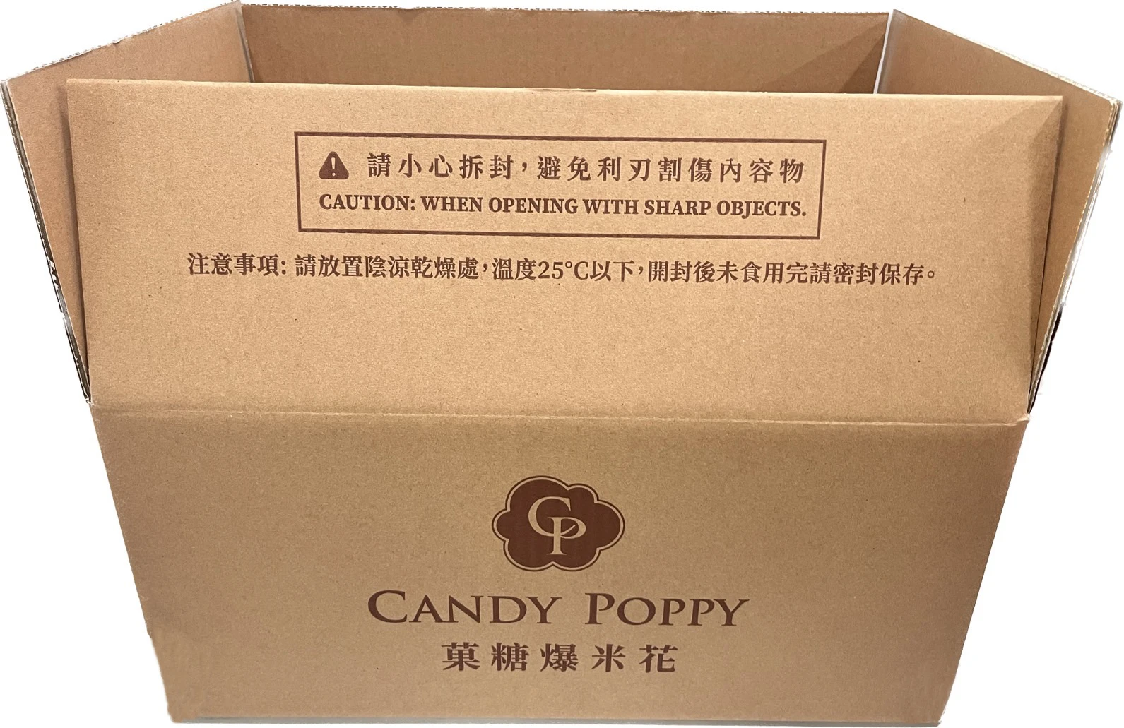 Popcorn Oem Additive-free Air Popped Special Flavor Caramel Popcorn For ...