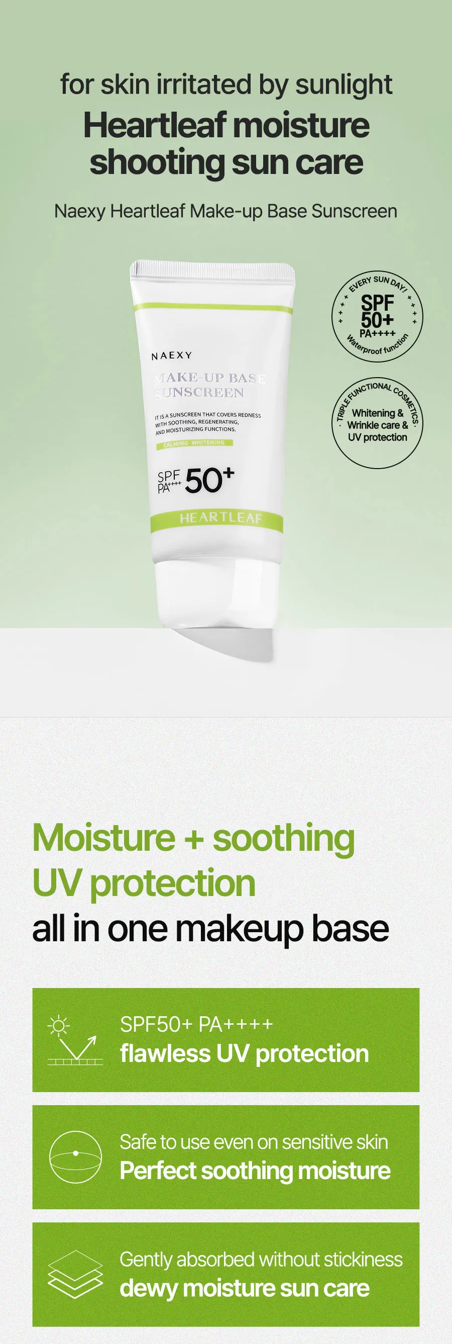 NAEXY HEARTLEAF MAKE-UP BASE SUNSCREEN 70ml - High Quality