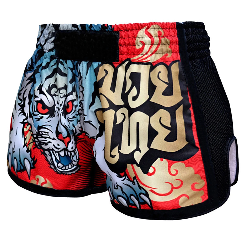 Best Design Make Your Own Design For Men's Boxing Shorts With Custom ...