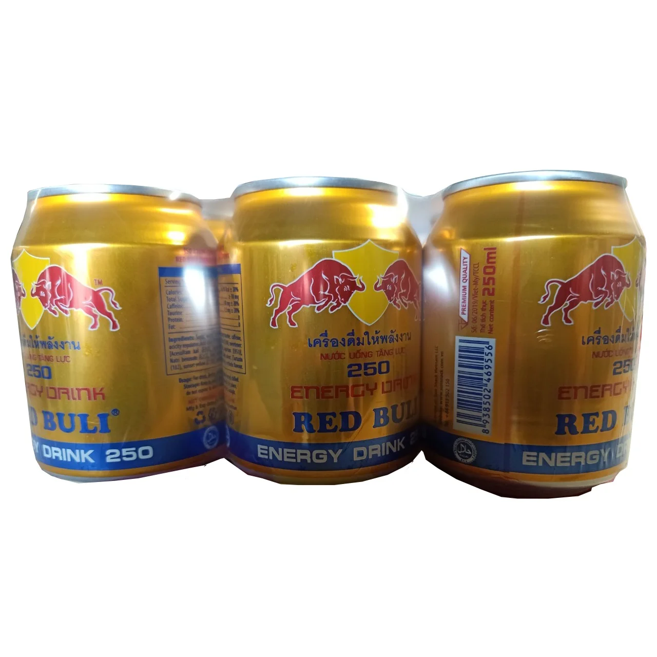 Vietnam Red Buli Energy Drink 250ml Wholesale Private Label Vitamin E ...