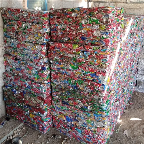 Wheel Scrap for Sale Aluminium Alloy Aluminum Scrap Ubc Used Beverage ...