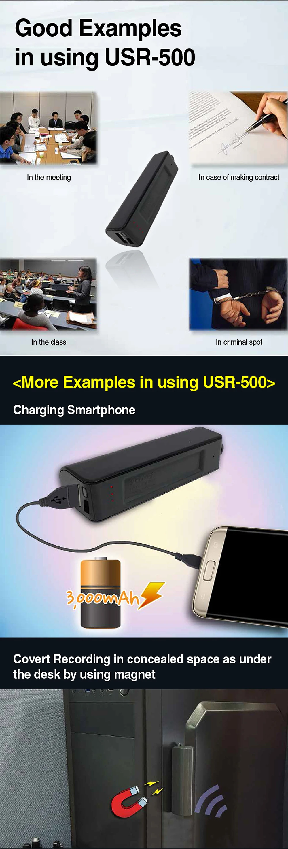 Made In Korea Voice Recorder Device Voice Recorder & Smartphone Charger ...