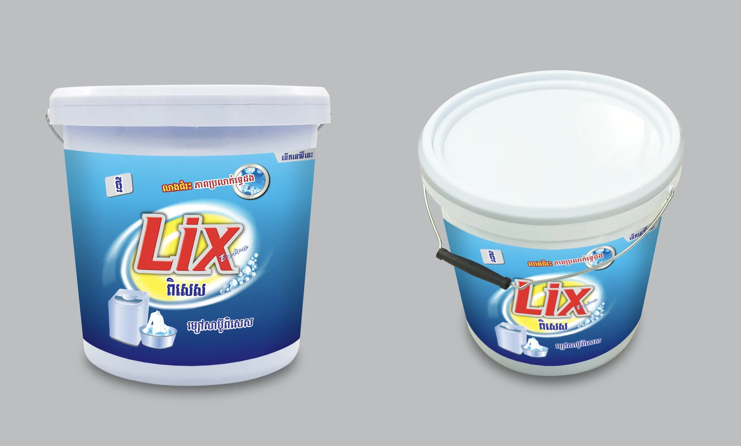 Customized Factory Price Floral Scent Laundry Detergent Powder Bucket ...