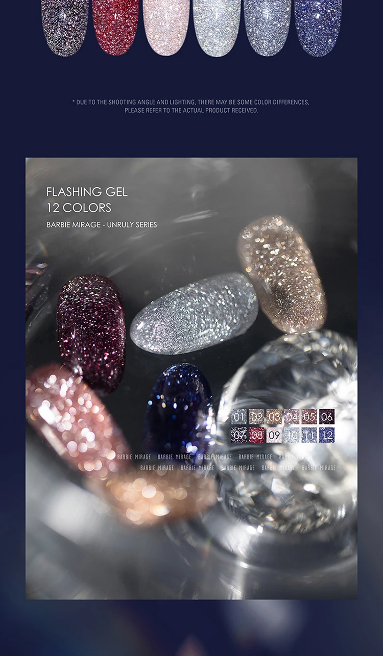 Barbiemirage Wholesale 13g Reflective Glitter Gel Flashing Disco Gel ...