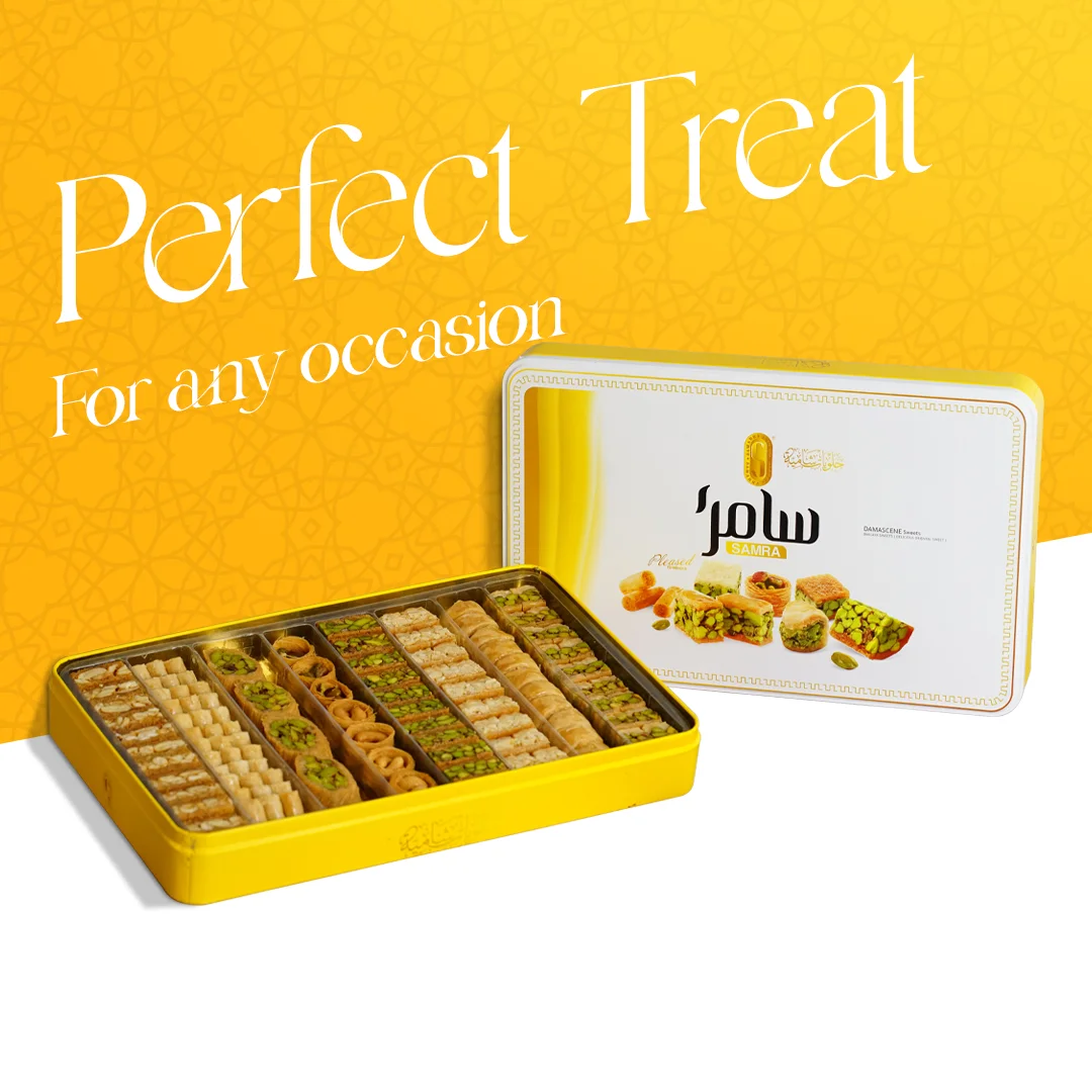 Factory Sale 750g Tin Can Mixed Baklawa Luxurious Assortment of ...