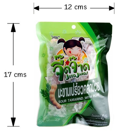 Halal Tamarind Ball Preserved Sweet Sour Spicy With Plum Powder Chewy ...