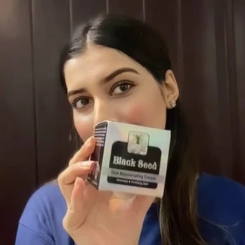 Essential Black Seed Face Cream Smooth And Hydrated Soothingly ...