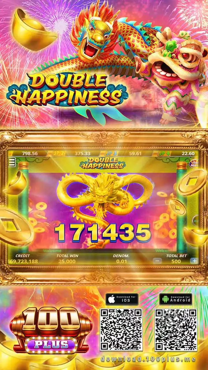 100 Plus Online Game Software APP Coin Game Machine