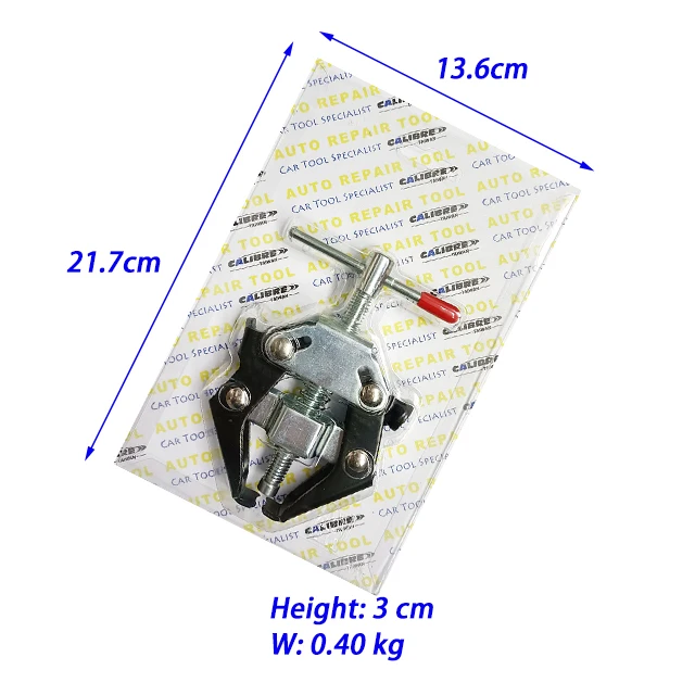 CALIBRE Alternator Bearing Puller - Reliable Auto Repair Tool