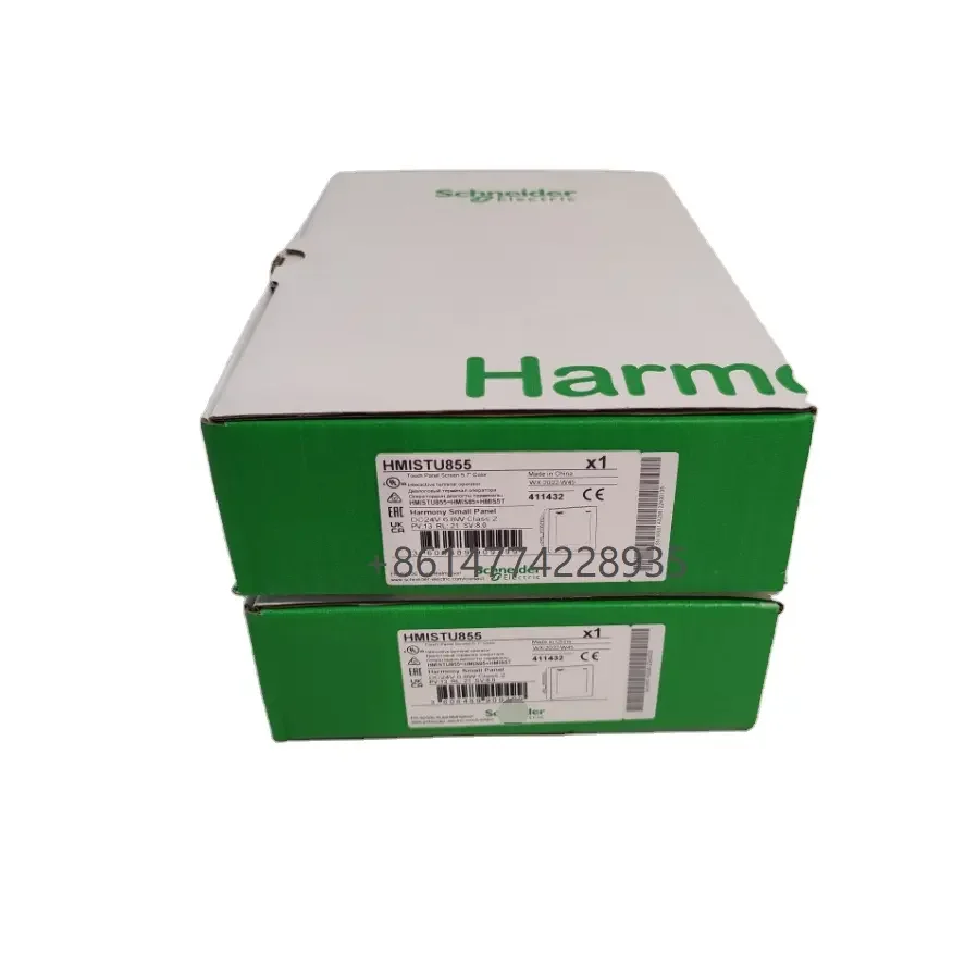 新品牌hmistu855超紧凑型基本touchschreen 5.7英寸人机界面触摸屏显示器 - Buy 10.4英寸触摸屏,触摸屏面板,触摸 ...