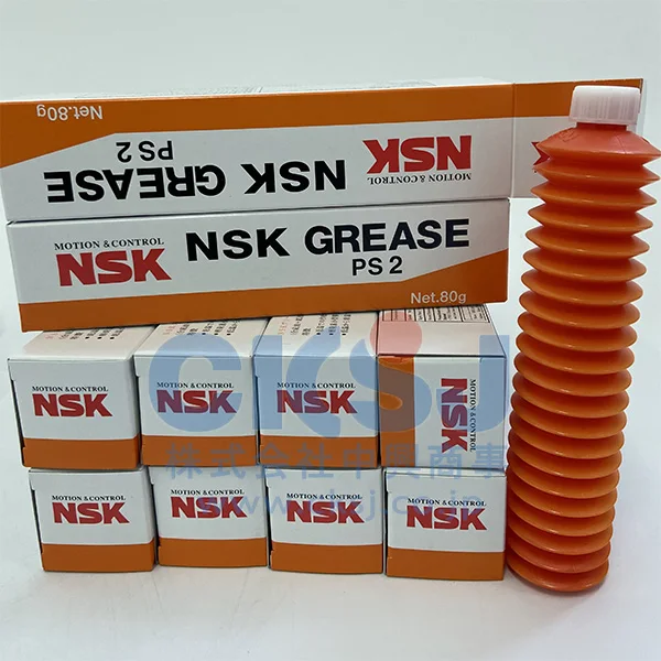 Nsk Grease Ps2 - Buy Nsk Grease Ps2,Ps2,Nsk Grease Product on Alibaba.com