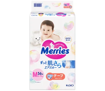 Fluffy Breathable Baby Diapers Soft Touch And Clean Kao Merries ...