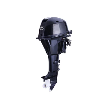 Skipper New Boat Engine Outboard Motor 4 Stroke 6hp Long Shaft High ...