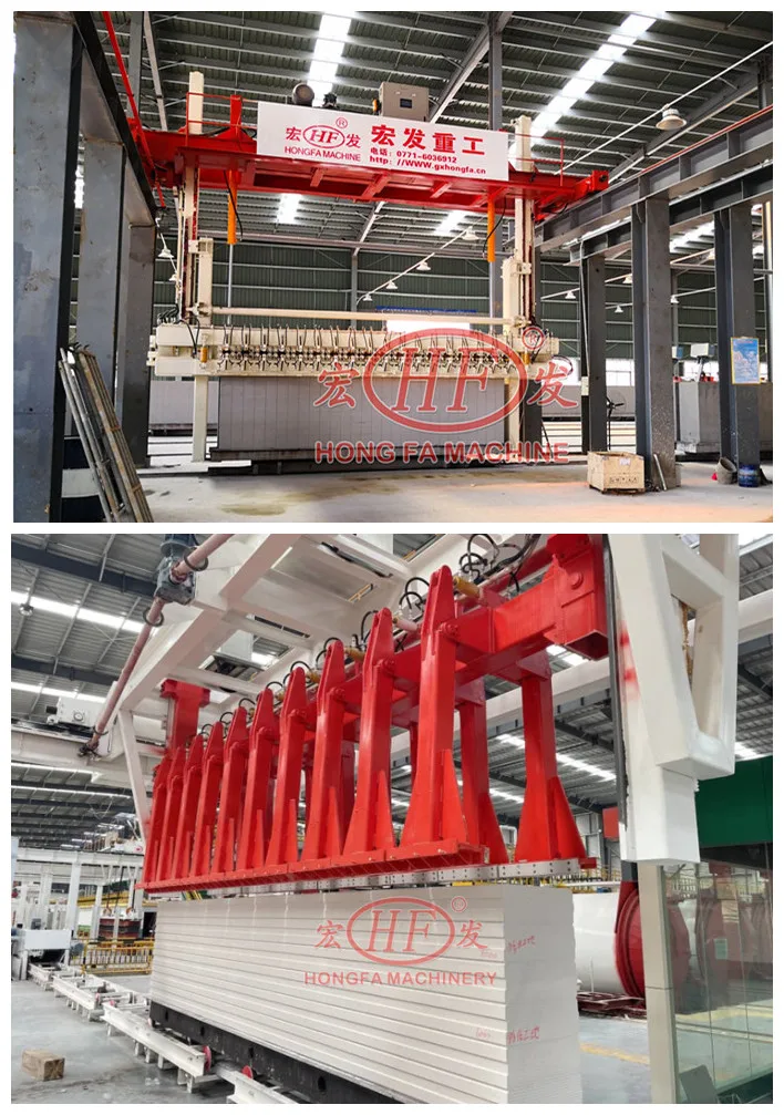 AAC Block Plant Production Line - Efficient Brick Making