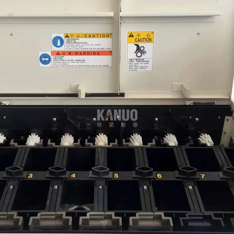 Noritsu QSF V30 Film Processor Minilab V30 - Automatic