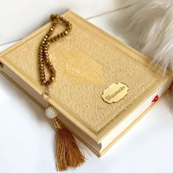 Latest Design Wedding Gift Holy Quran Customized Fancy Design ...