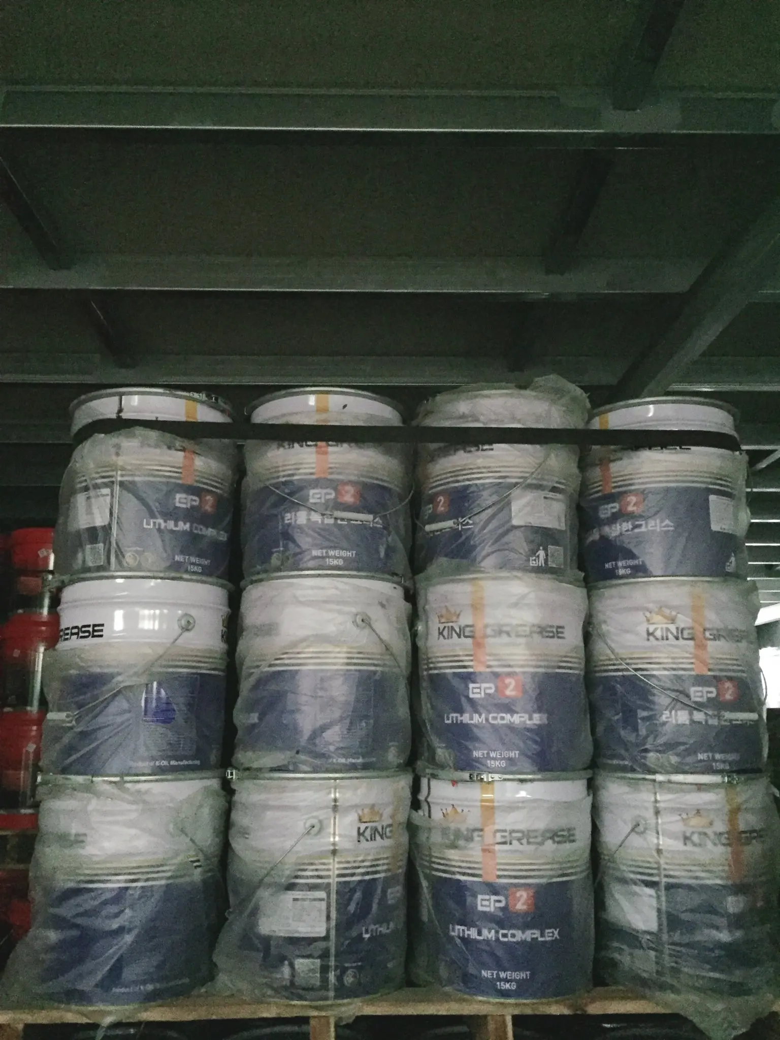 K-grease Lithium Ep2 Grease Lubricant High Quality Soft Grease ...