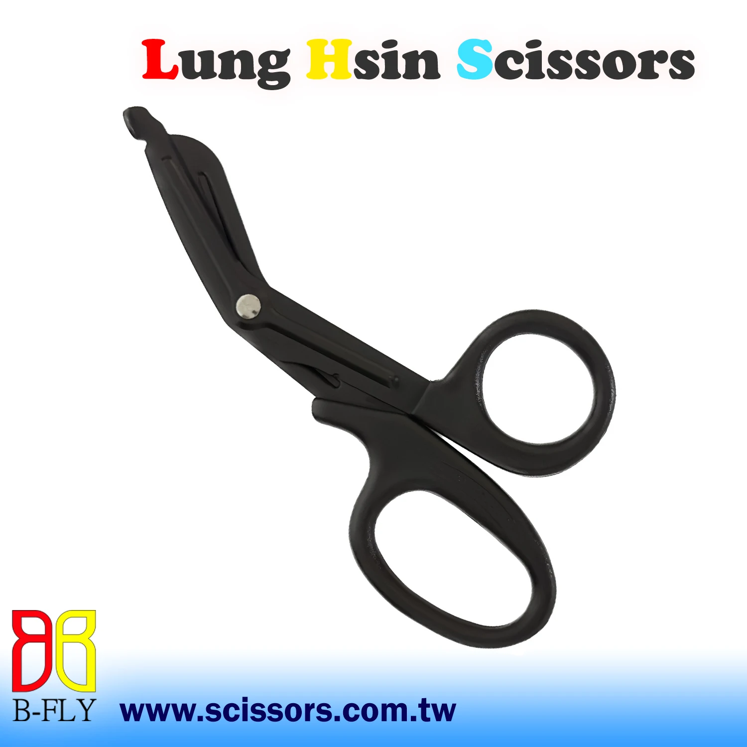 High Quality First Aid Medical Utility Shears Trauma Bandage 7.5 Inch ...