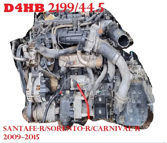 D4eb 2.2 Used Diesel Engine For Santafe Cm - Buy 2.2 Santafe Diesel ...