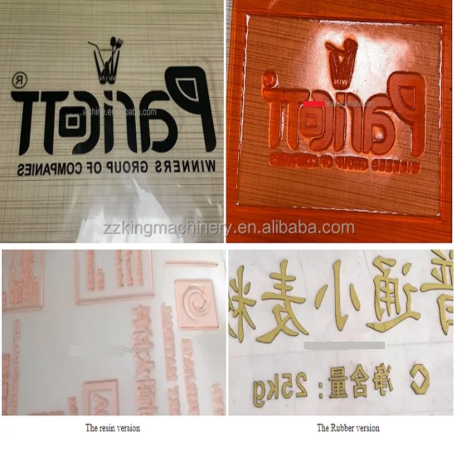 Flexo Polymer Printing Rubber Resin Plate Making Machine