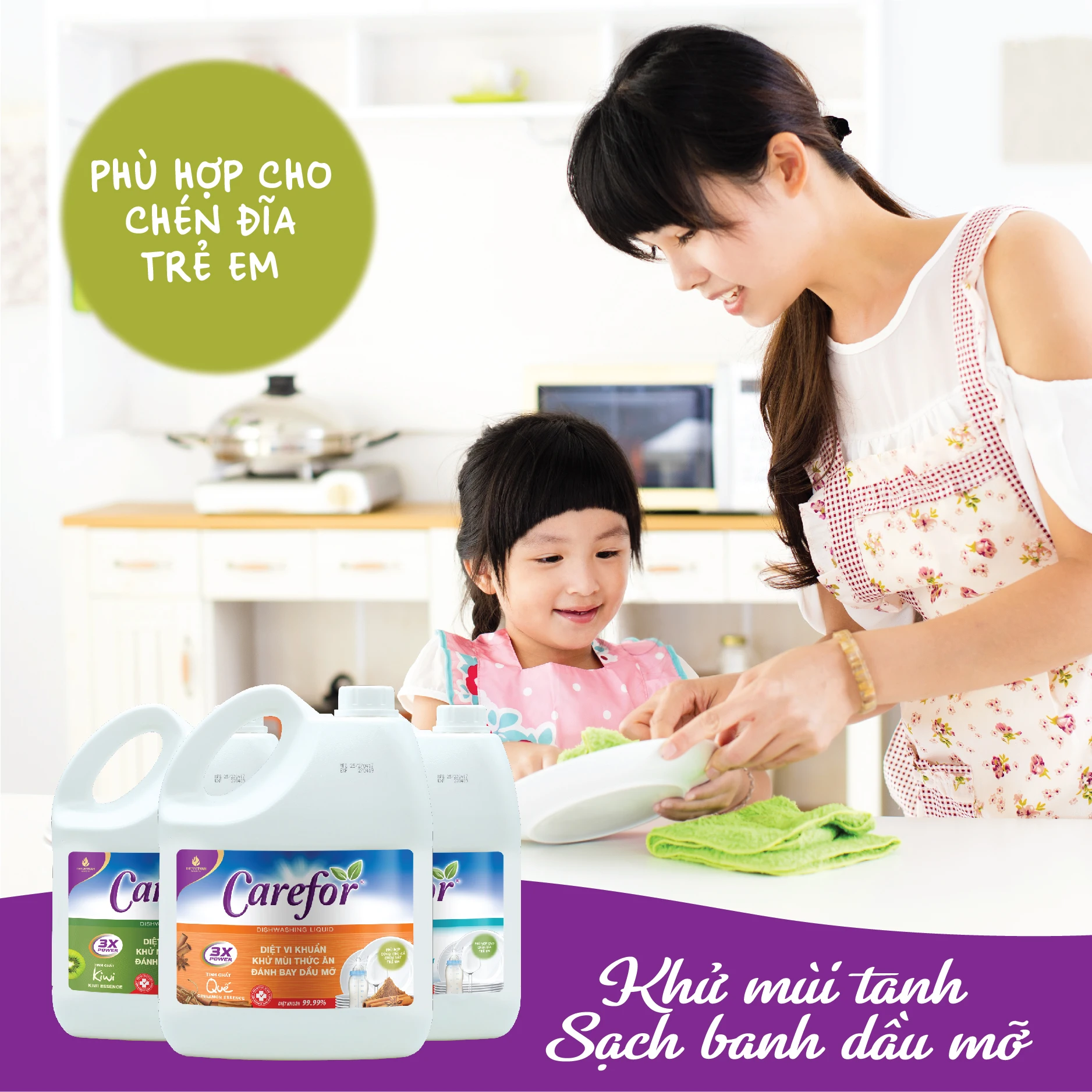 Carefor Blue Dishwashing Liquid 3600ml Deodorizing Natural Ingredients ...