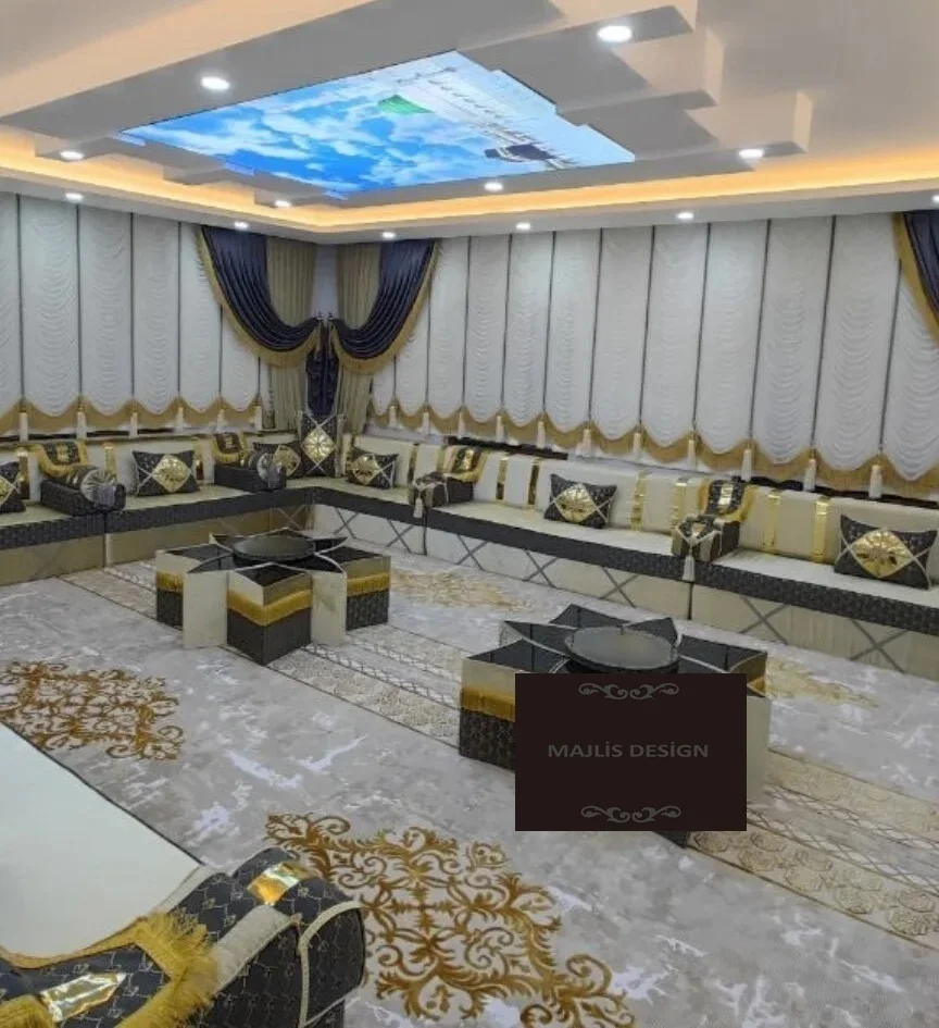 Arabic Majlis Moroccan Majlis Design | Sitting Height 40cm | Sofa ...