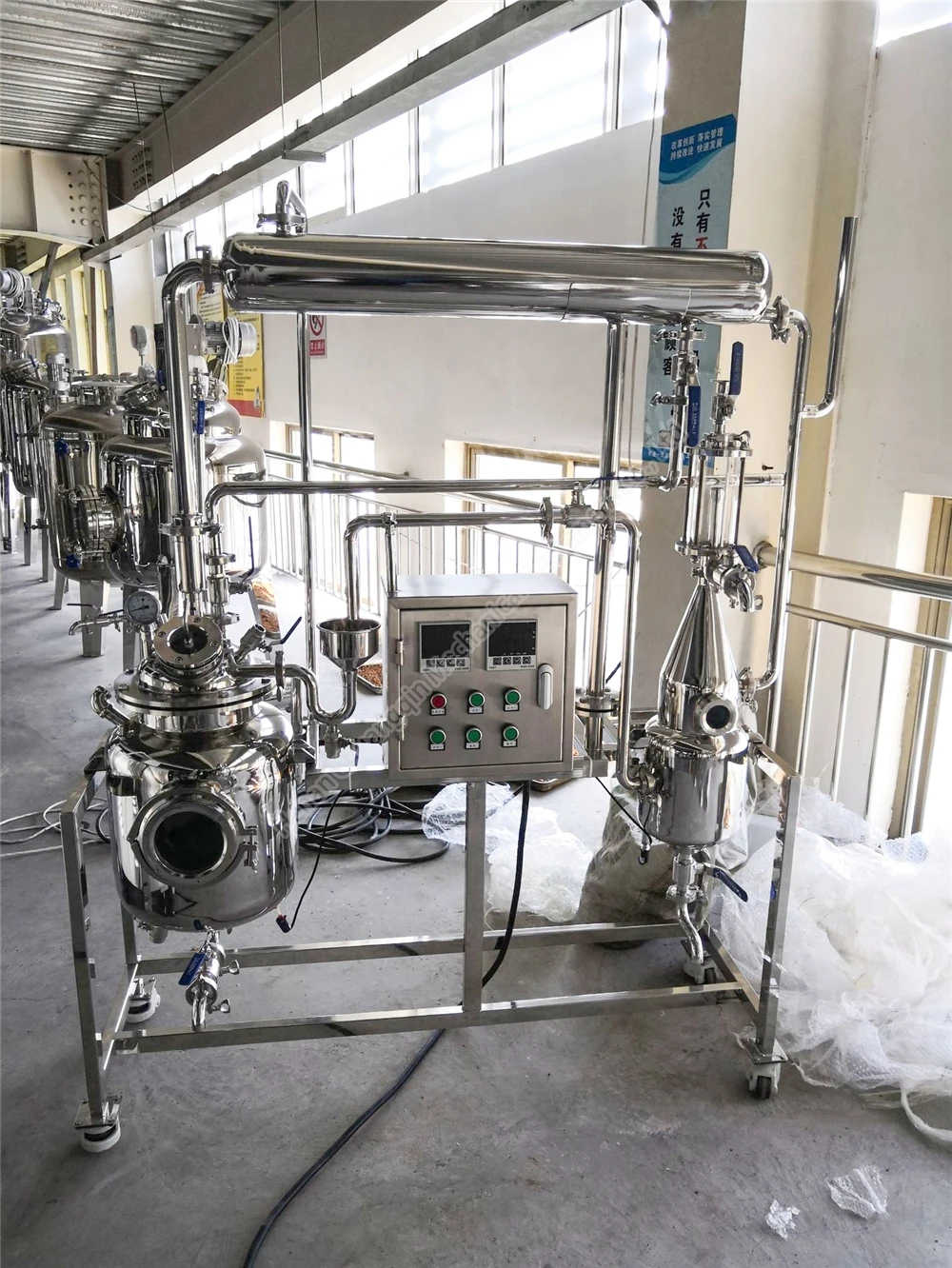 Steam Extraction Essential Oil Distillation Equipment