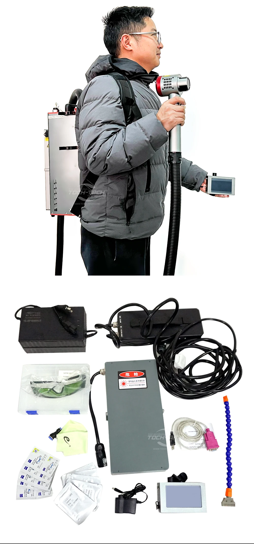 100w 200w 300w Backpack Handheld Pulsed Laser Cleaning Machine for Rust ...