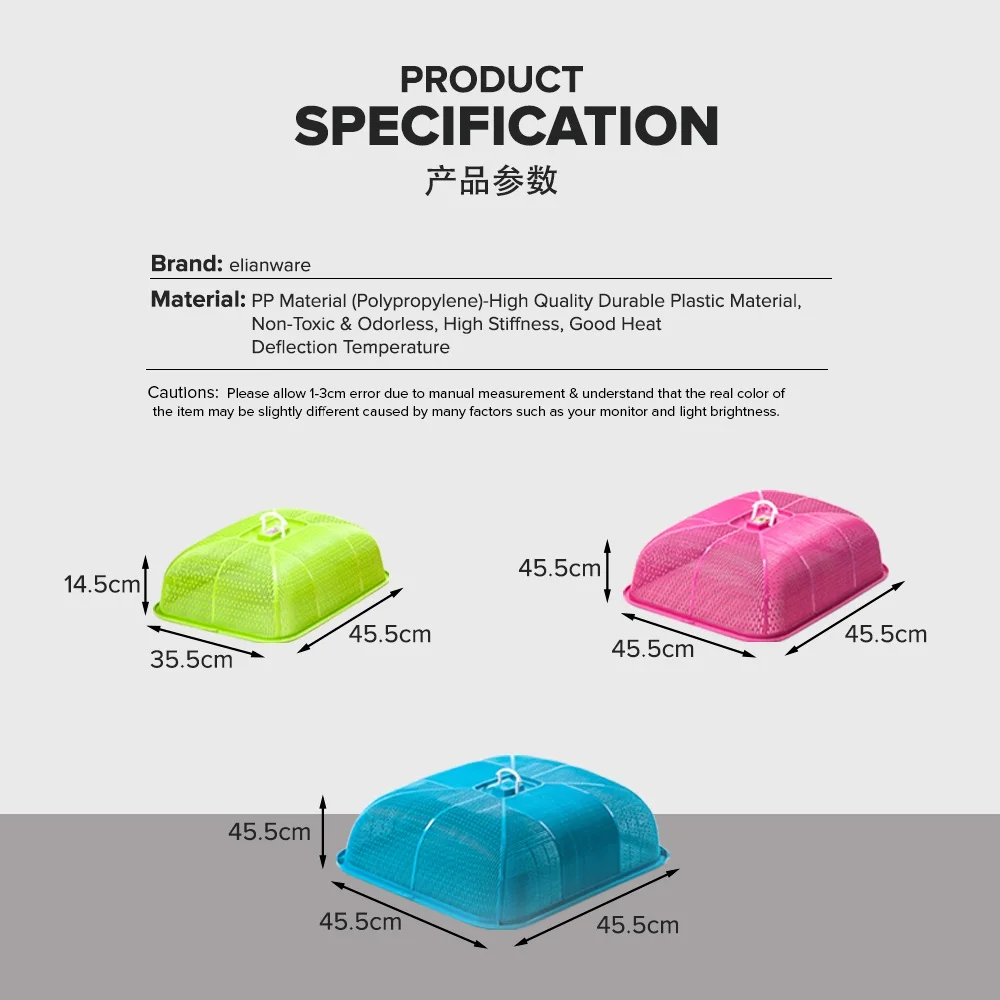 Elianware Reusable Rectangle Plastic Mesh Food Cover Tent Keeping Fresh ...