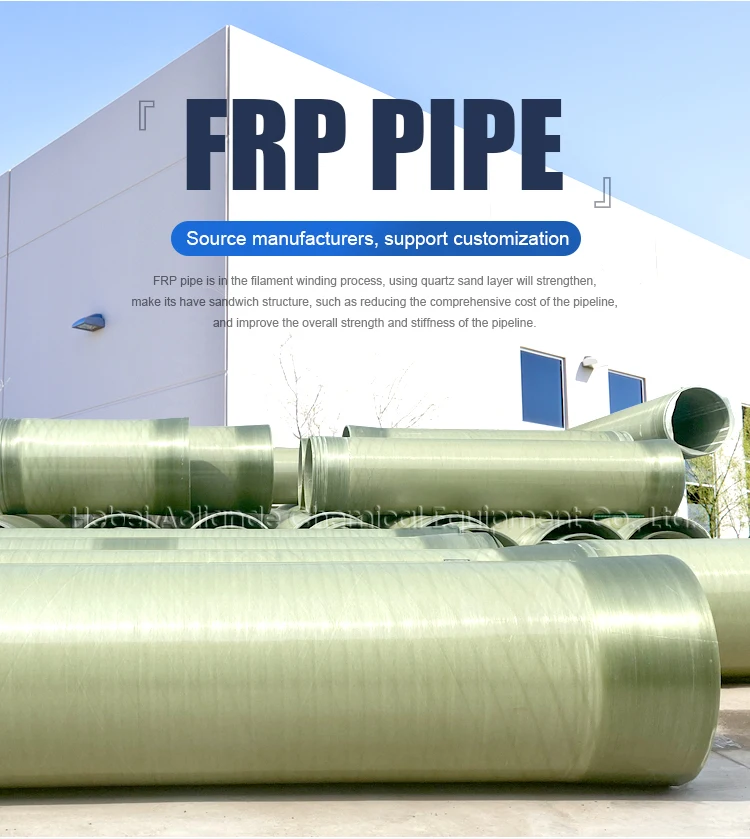 Large Diameter and Conveying Capacity FRP RPM Fiberglass Mortar Pipe ...