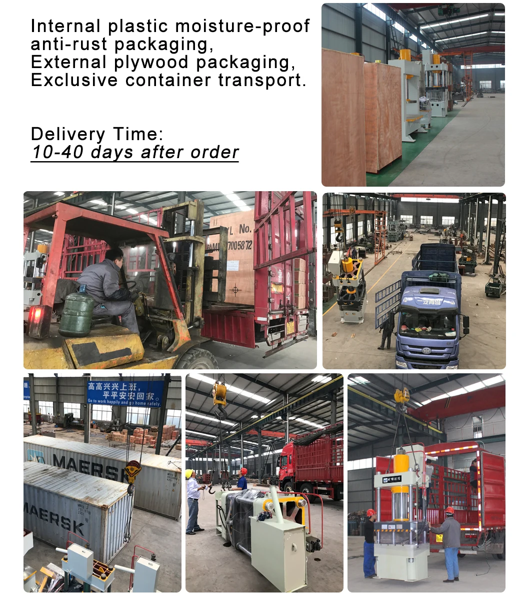 200-ton Three-beam Four-column Hydraulic Press for Stainless Steel ...