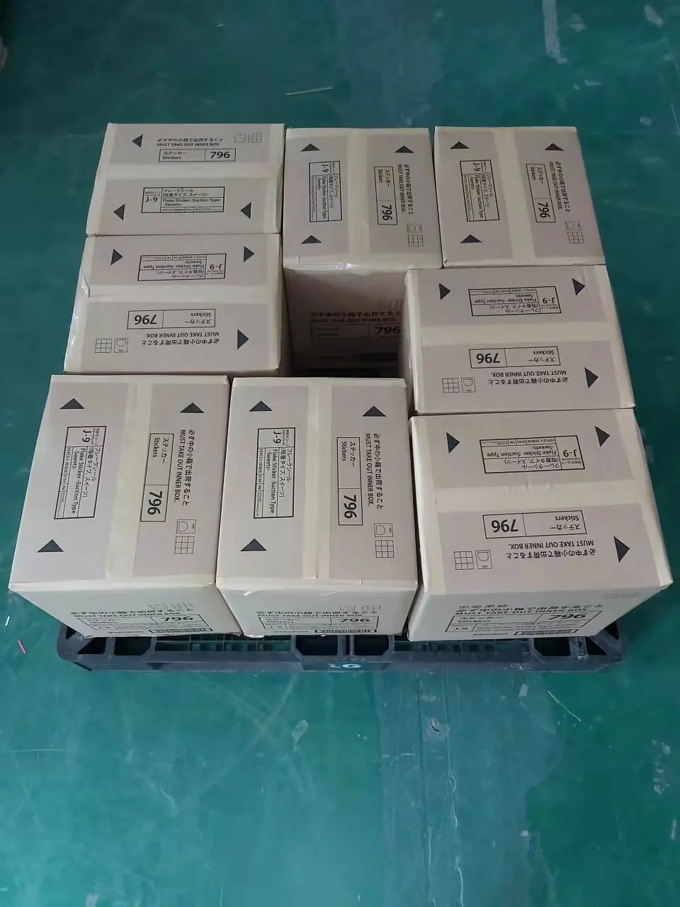 玩具总动员新款热卖可洗可重复使用tpe贴纸tpr硅板游戏棒书儿童定制设计 - Buy 热卖高品质可重用可水洗无胶无磁环保tpe Tpr可爱的玩具oem贴纸书为孩子,可重复使用的防水活动益智游戏 ...