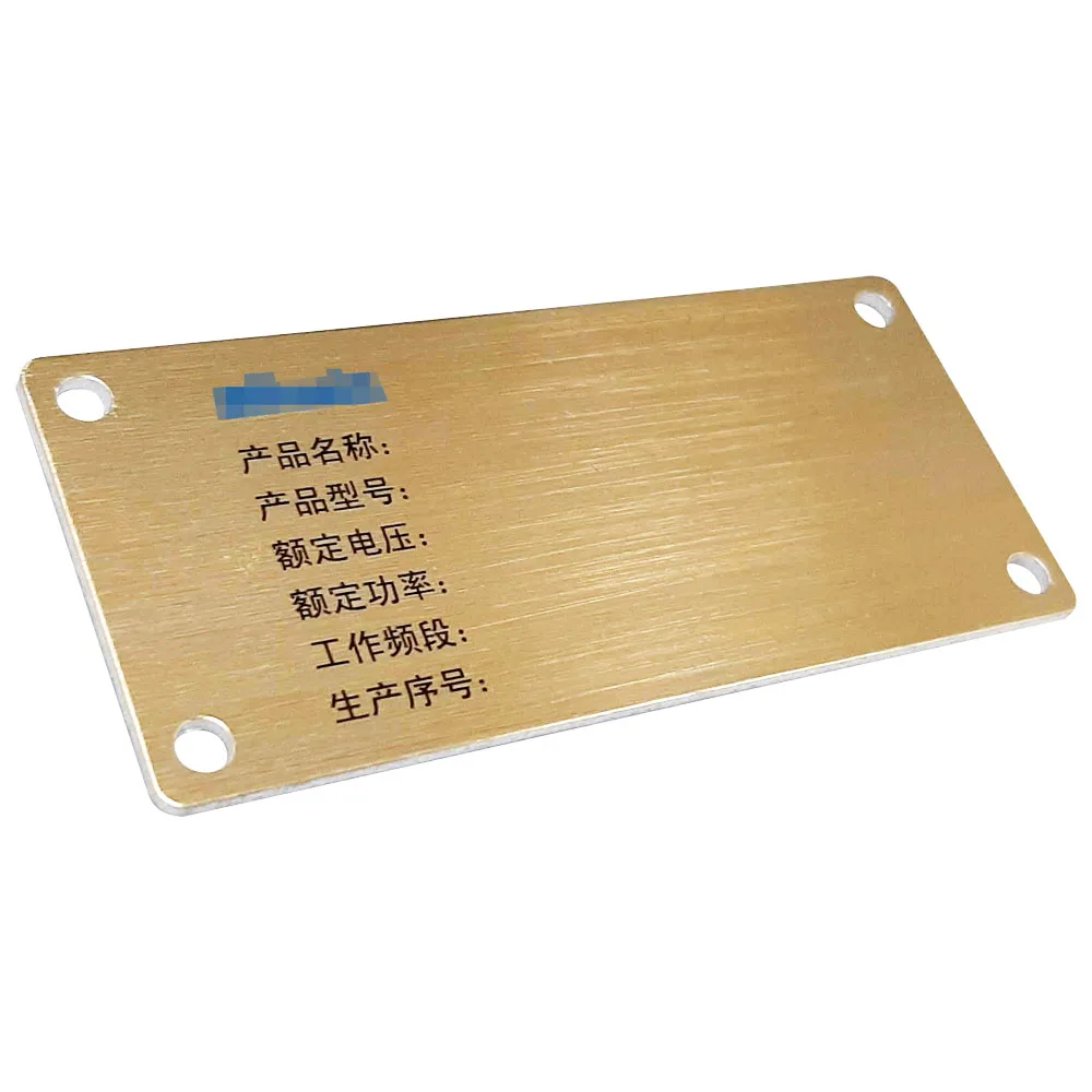 Yellow Bronze Plate Metal Tag For Identification Nameplate - Buy Bronze ...