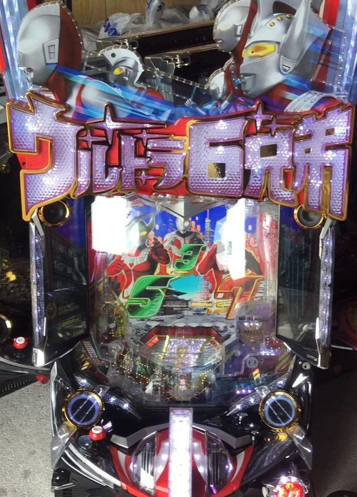 P Ultra 6 Brothers Anime Ultraman Pachinko Pinball Game Machine Used ...