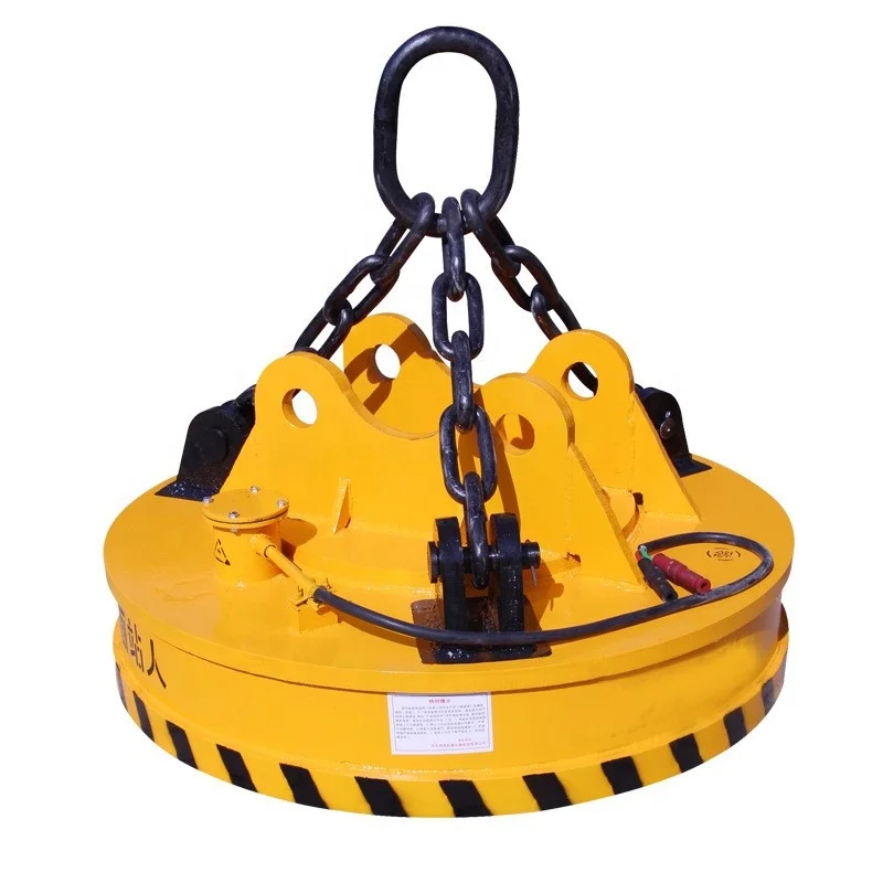 Lifter Lifting Magnet For Lifting Steel Scrap Lift Magnet For Excavator ...