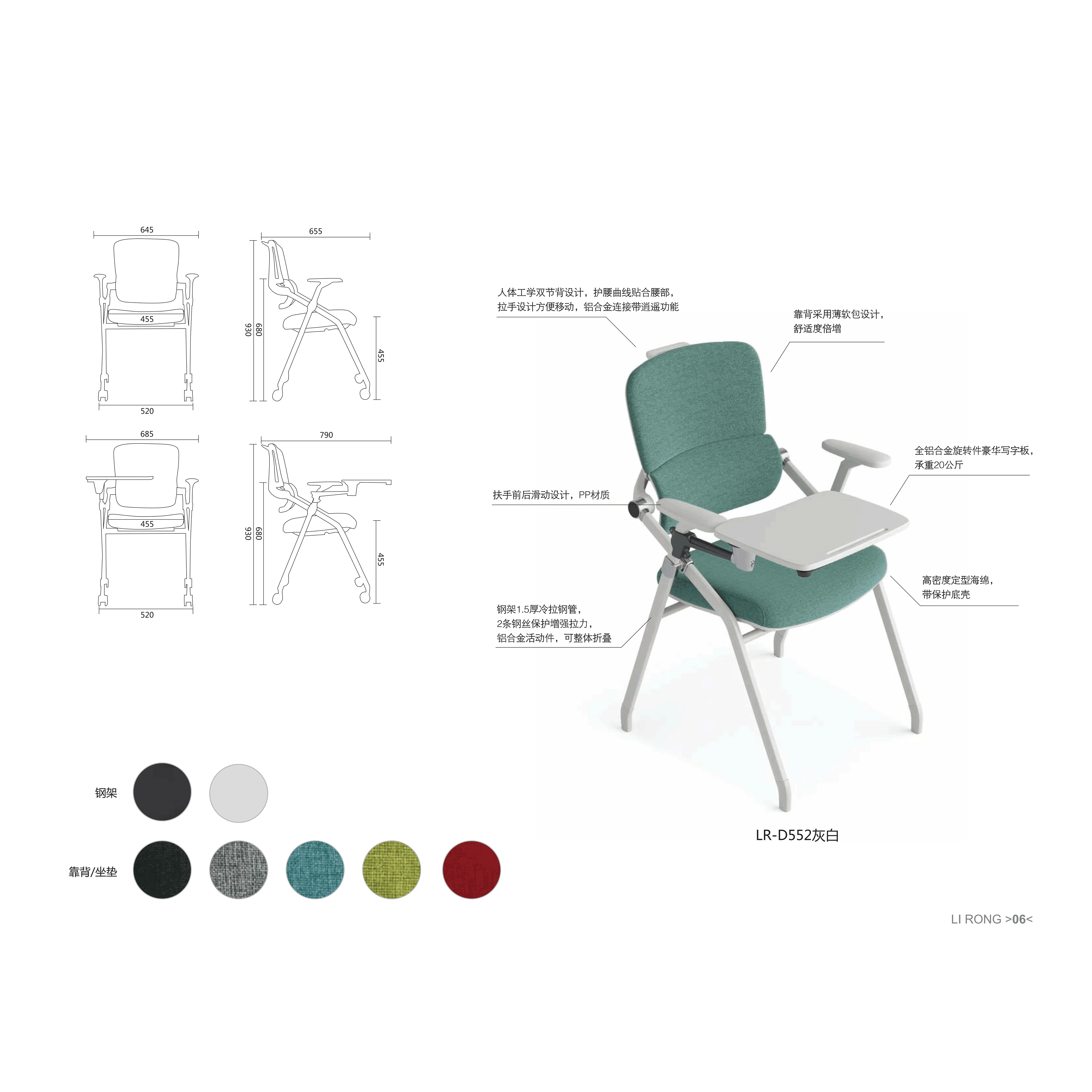 Modern University College Student Desk School Furniture Classic Combo ...