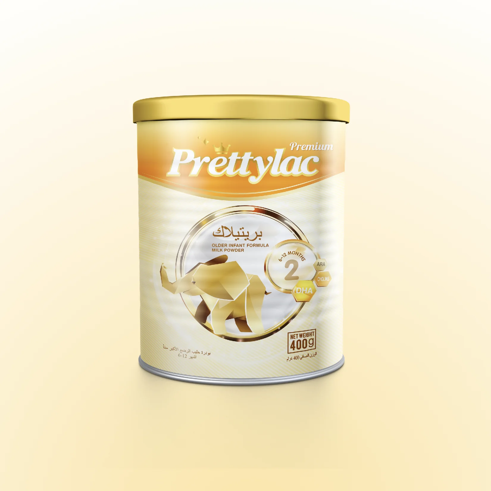 Prettylac Premium Infant Formula Milk Powder / Prettylac Premium Baby ...