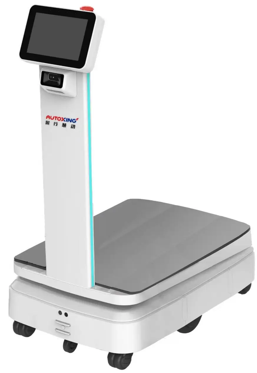 Micity Logistics Equipment - Autonomous Mobile Robot AGV