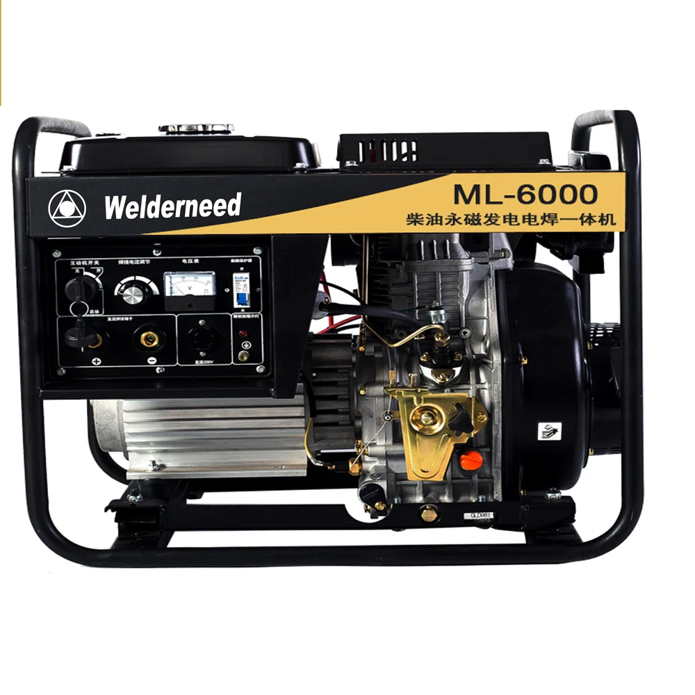 WelderNeed portable diesel generator welders welding machine 3kw DC220v ...