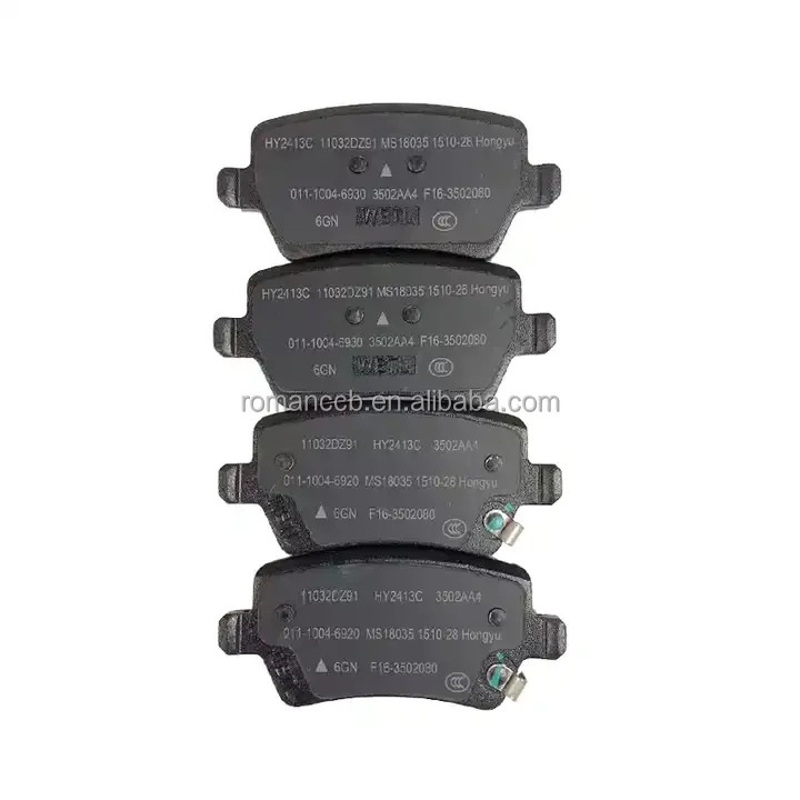 Chery Jetour Dashing X-1 RR Brake Pads - Original Quality