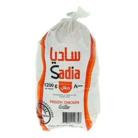 Sadia Frozen Whole Chicken And Chicken Parts From Brazil/halal ...