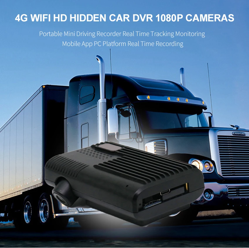 Truck MDVR DMS ADAS BSD Detection - 4channel Wifi Mini Bus MDVR for BMW