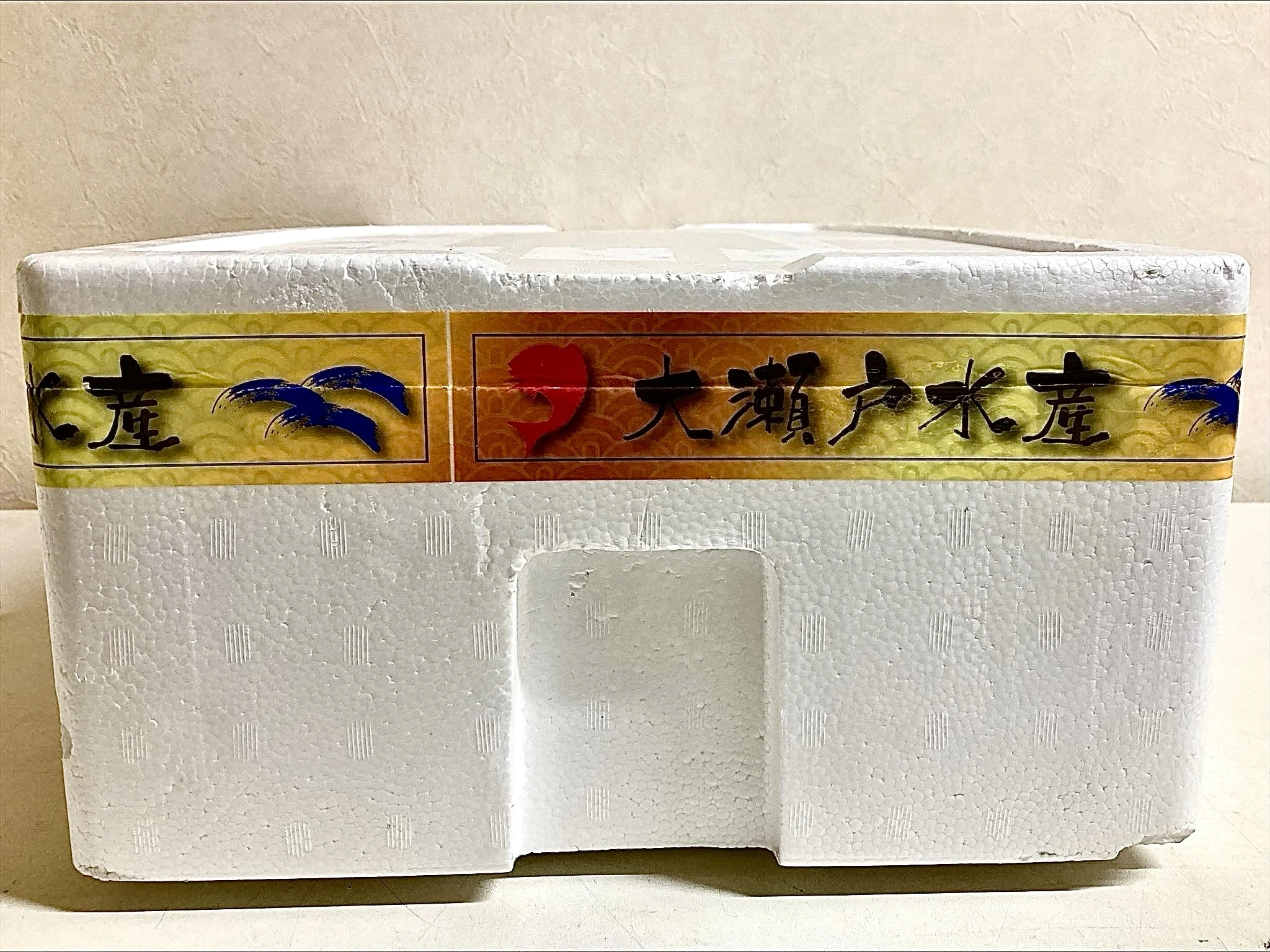 Japanese Red Sea Bream (farmed) Fish Supplier - Buy Fish Supplier,Red ...