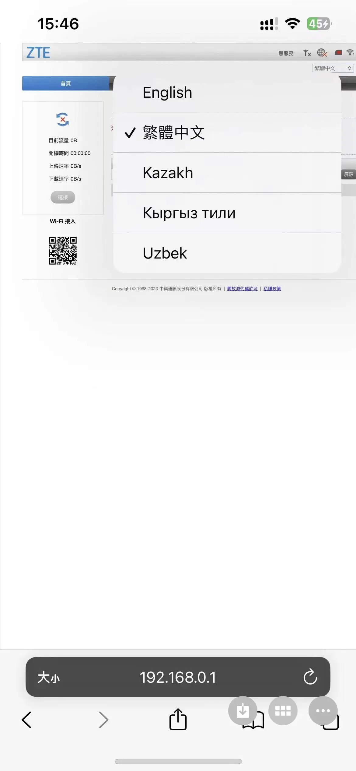 Mobile Wifi Hotspot 4g Lte Router Unlocked Zte Mf935 2000mah 150mbps ...