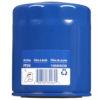 Shumiqi China Shopping Online Auto Car Engine Oil Filter Genuine Oem ...