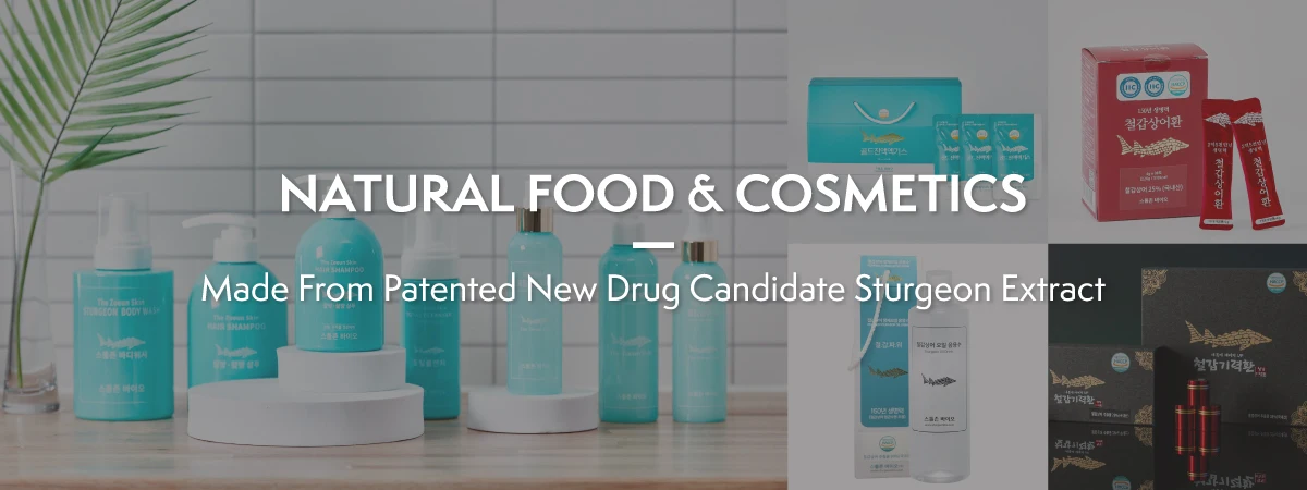 Korea Wholesale The Zoeun Skin Nourishing Cream Skin Care Sturgeon ...